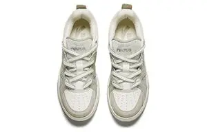 ANTA Life Series Sneakers - Beige/green