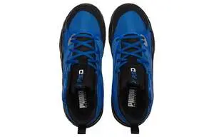 PUMA J. Cole X Rs-dreamer 2 Basketball Sneakers