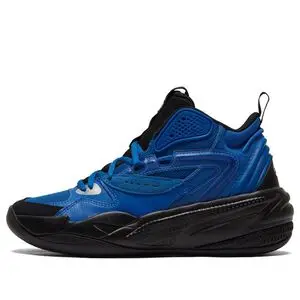 PUMA J. Cole X Rs-dreamer 2 Basketball Sneakers - Black/blue