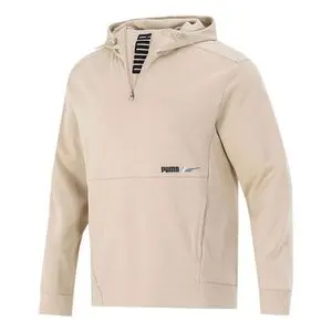 PUMA Half Zip Hooded Jacket - Beige