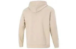 PUMA Half Zip Jacket - Beige