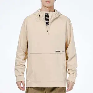 PUMA Half Zip Jacket - Beige