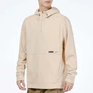 PUMA Half Zip Jacket - Beige