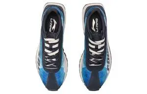 LI-NING Counterflow X Dunhuang Museum Sneakers