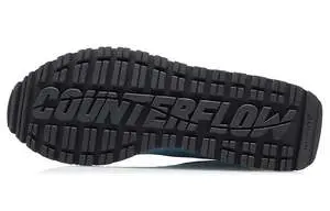 LI-NING Counterflow X Dunhuang Museum Sneakers