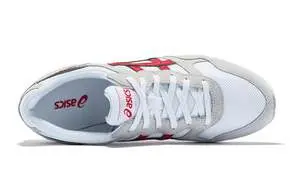 Asics Lyte-trainer Sneakers - Grey/red