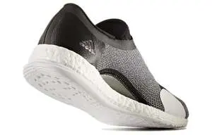Adidas Pureboost X Trainer Zip