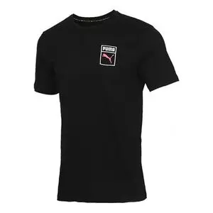 PUMA Graphic Box Logo Printed Short Sleeve Tee