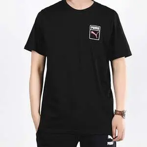 PUMA Graphic Box Logo Printed Short Sleeve Tee