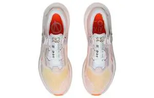 LI-NING Furious Rider Pro Sneakers
