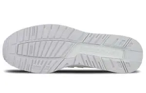 NEW BALANCE 840 Athletic Sneakers - Cream/white/gray