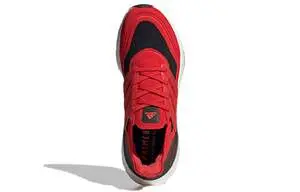 Adidas Ultraboost 21 Athletic Sneakers