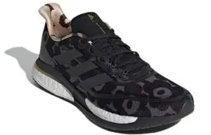 Adidas X Marimekko Supernova 'grey Floral' Sneakers - Black