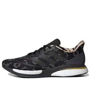 Adidas X Marimekko Supernova 'grey Floral' Sneakers - Black