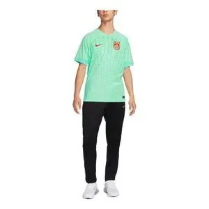 Nike China 2022-23 Away Jersey - Green/multi-color