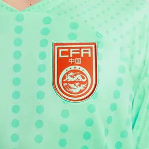Nike China 2022-23 Away Jersey