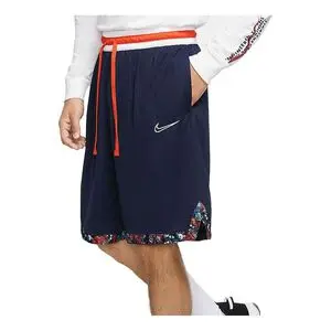 Nike Dri-fit Dna Basketball Shorts - Default Colorway