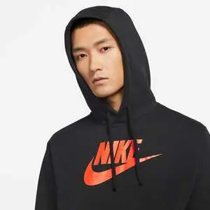 Nike Logo Hoodie
