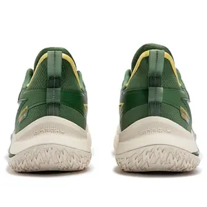 361 DEGREES Light Up Prm Sneakers - Beige/green/yellow