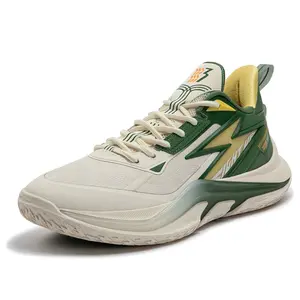 361 DEGREES Light Up Prm Sneakers - Beige/green/yellow