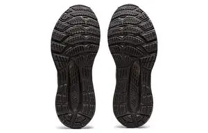 Asics Gel-kayano 28 Athletic Sneakers - Black