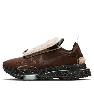 Nike Zoom-type Sneakers - Brown/black