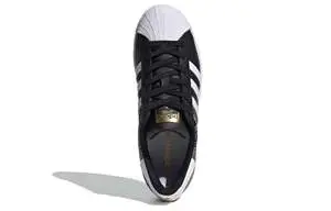 Adidas Superstar " Snakeskin" Sneakers - Black