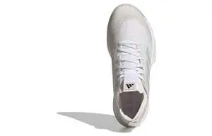 Adidas Rapidmove Adv Trainer - White/grey