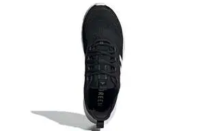 Adidas Nario Move Sneakers - Core Black/core Black/cloud White