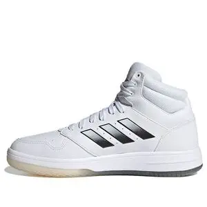 Adidas Gametaker Basketball Sneakers - White/black