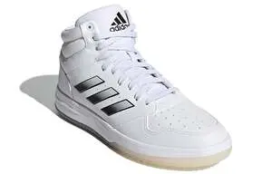Adidas Gametaker Basketball Sneakers - White/black