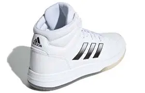 Adidas Gametaker Basketball Sneakers - White/black