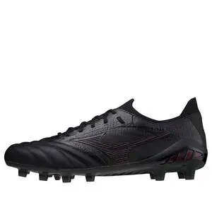Mizuno Morelia Neo Iii Beta Jpn - Black