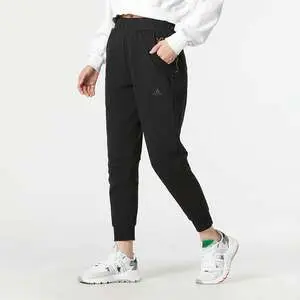 Adidas Knit Pants