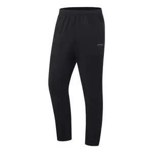 LI-NING Table Tennis Trousers