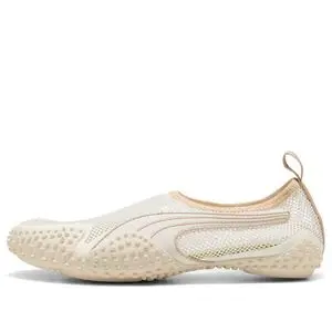 PUMA Mostro Flex Mesh Sneakers - Beige