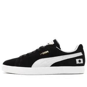 PUMA X Atmos Suede Vtg Made In Japan Sneakers - Black/white/red