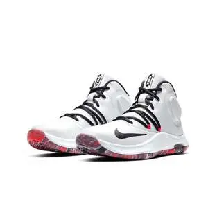 Nike Versitile 4 Mid-top Basketball Sneakers