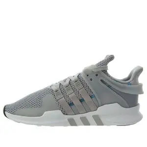 Adidas Adidas EQT Support ADV Sneakers Grey