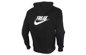 Nike Giannis Solid Color Pullover Hoodie