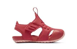 Nike Sunray Protect 2 Sandals - Red