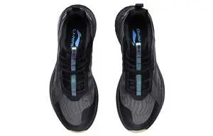 LI-NING No Boundaries 2 Athletic Sneakers