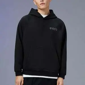 LI-NING Stylish Loose Sports Hoodie