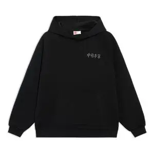 LI-NING Stylish Loose Sports Hoodie - Black