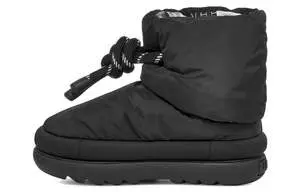 UGG Classic Maxi Short Boot