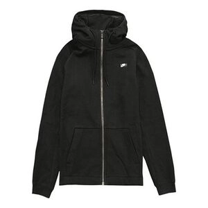 Nike Hooded Zip-up Jacket - Black