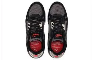 PUMA Graviton Pro Better Sneakers - Gray/black
