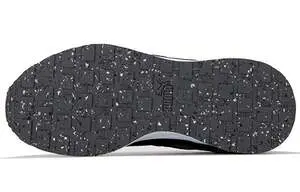 PUMA Graviton Pro Better Sneakers - Gray/black