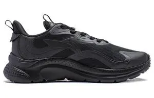 LI-NING You Yi Low Top Sneakers