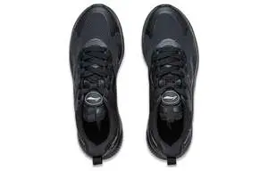 LI-NING You Yi Low Top Sneakers